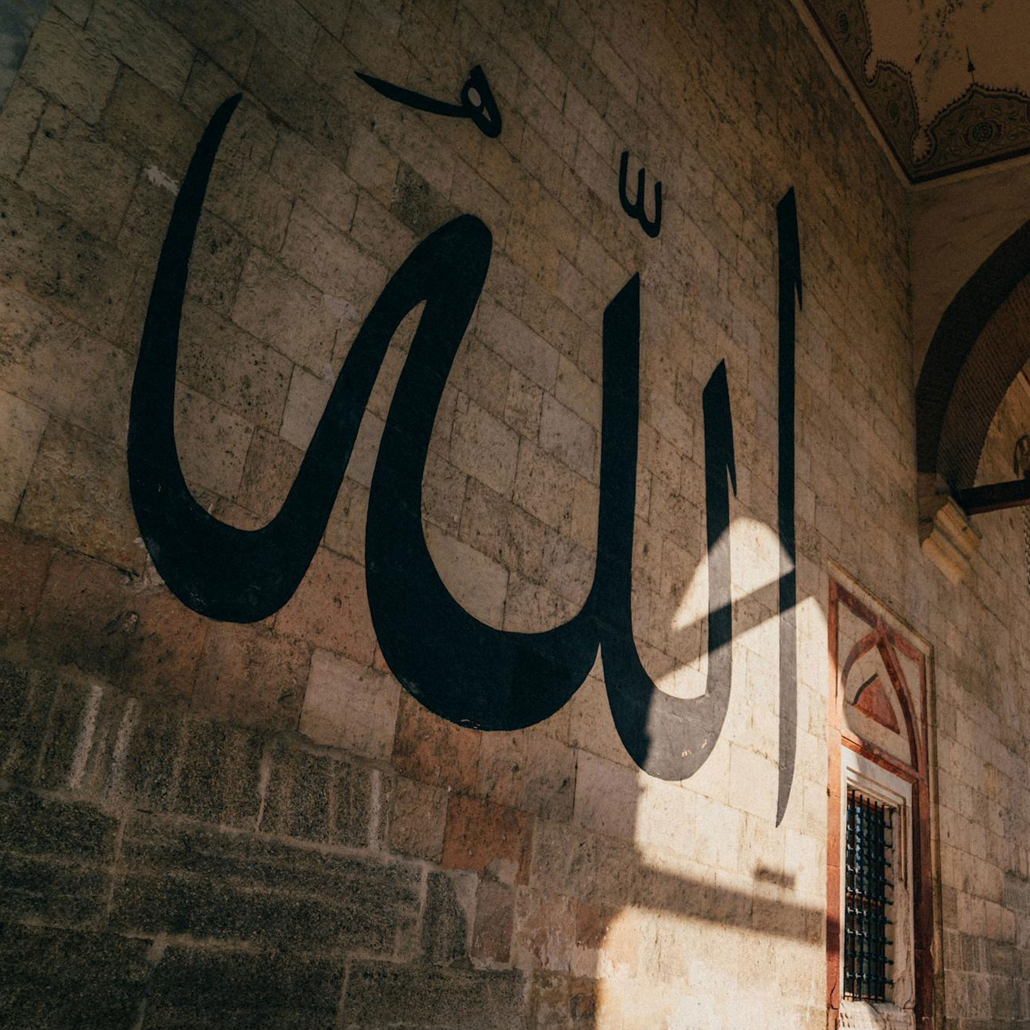 Tawhid as civilizational energy